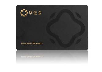 PVC Card Tags - Leader In Customized RFID Products And Solutions - Estar